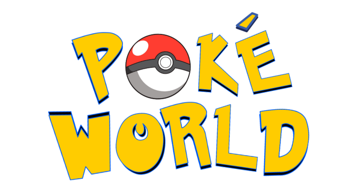 Sell To Us – PokéWorld
